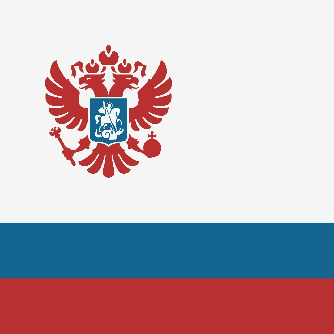 Stream Tri Tankista by Loria | Listen online for free on SoundCloud