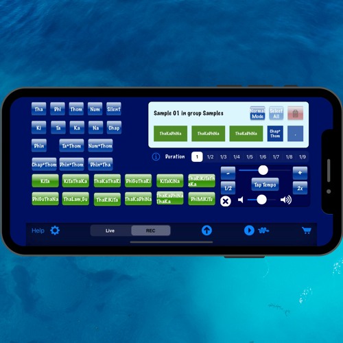 Stream MyTalaVadyam - Carnatic Beats - Korvai - Sample 1 from Samples ...