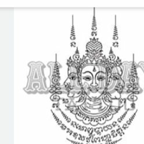 Sandy - Bad Boy (speed Up) - Listen to music