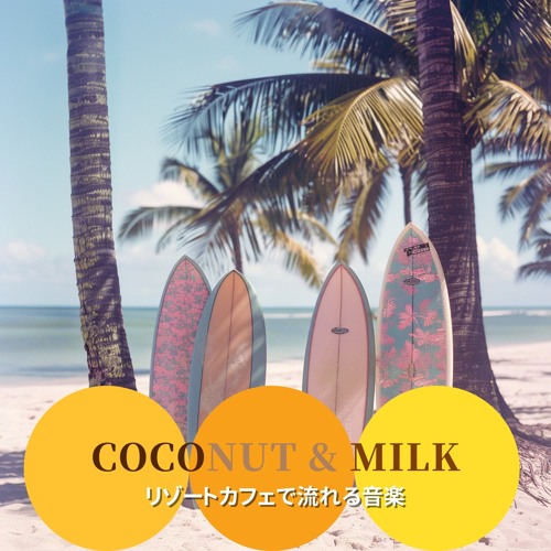 Stream Palm Tree Romance by Coconut & Milk | Listen online for free on ...