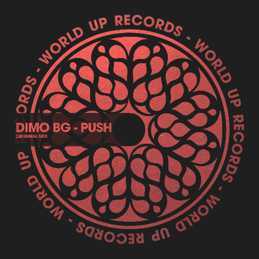 Stream DiMO (BG) - Push by World Up Records | Listen online for free on ...