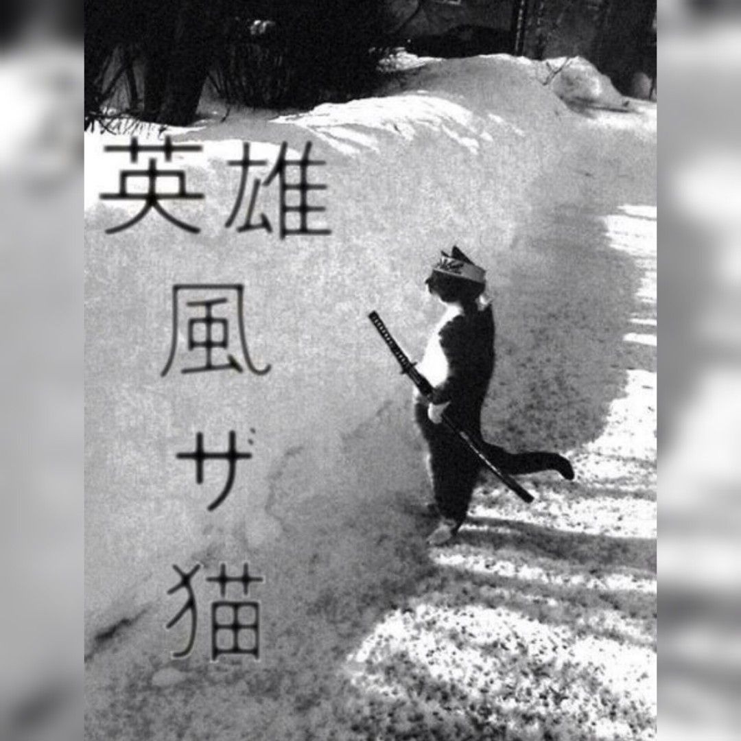 Stream spaceghostpurrp x loko los type beat "indie" by Prod ...