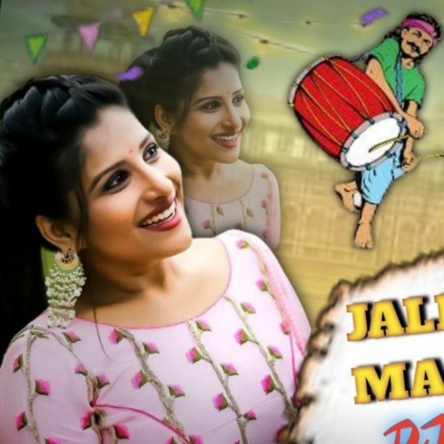 Stream JALE POSINAVENDAYYA MANGLI NEW SONG MIX BY DJ MS by DJ MADHU MS ...