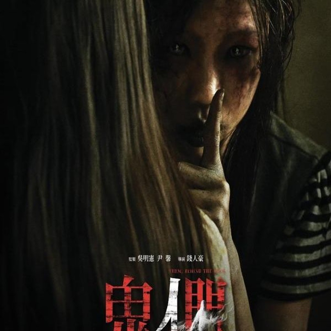 Listen to music albums featuring #(XEM PHIM Quỷ Môn Quan Phong Ấn [2024] HD Việtsub Tuyến Miễn ...