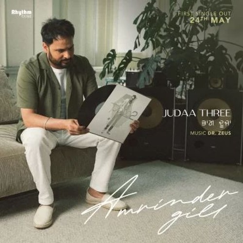 Stream Kamli Jehi Amrinder Gill by Arjan | Listen online for free on ...