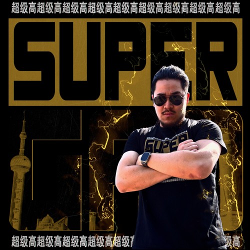 Stream Super-GAO by Universal P | Listen online for free on SoundCloud
