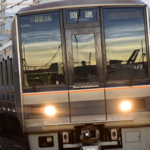 Stream st by JMTTM | Listen online for free on SoundCloud