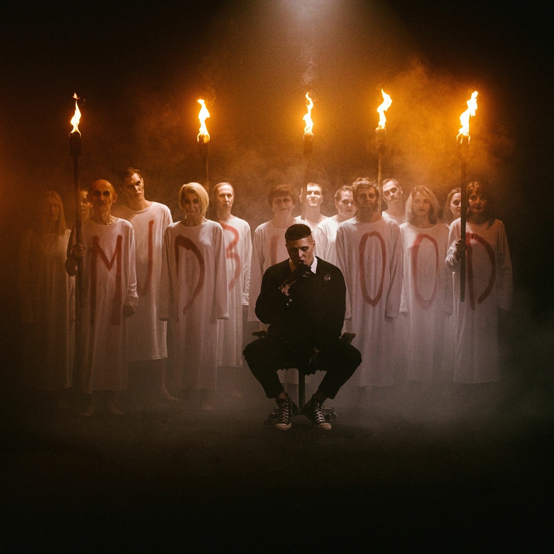 Stream бесконечное лето (feat. GSPD, DEAD BLONDE) by CMH | Listen ...