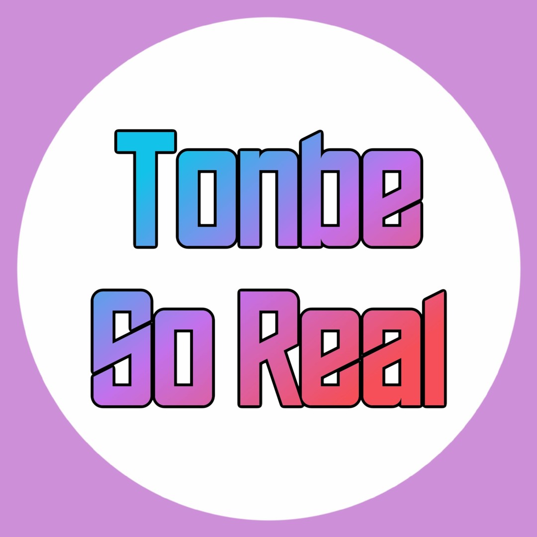Stream Disco Fruit Records | Listen to Tonbe - So Real - Free Download ...