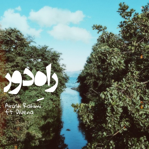 Stream The long way-راه دور by Arash Rahimi | Listen online for free on ...