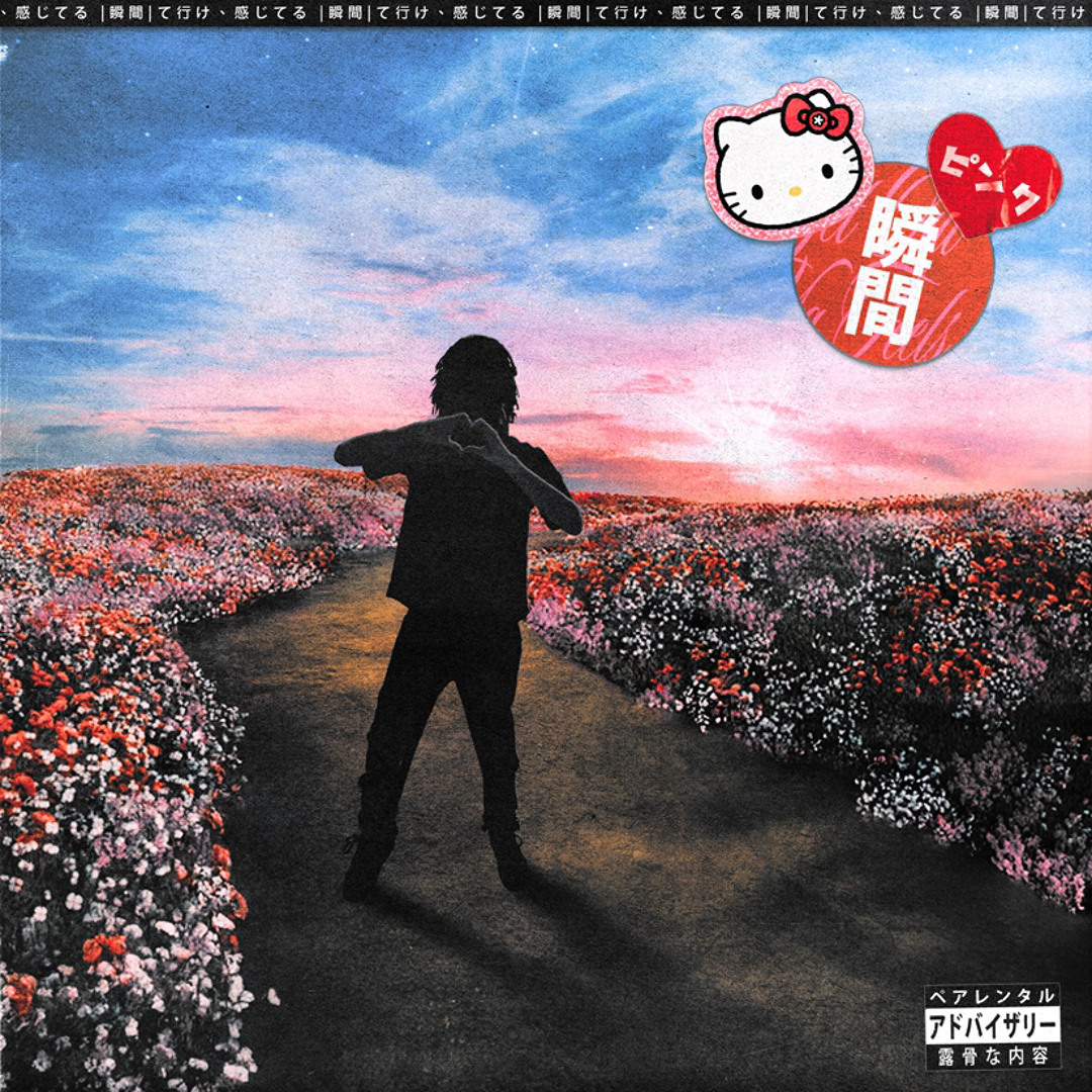 Stream Moments by xtsy* | Listen online for free on SoundCloud