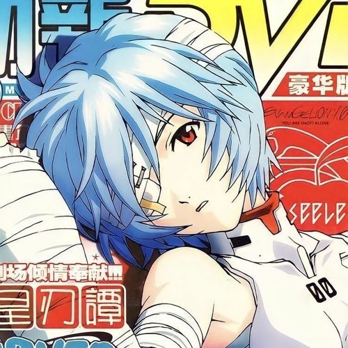 Stream Himiko Kikuchi Baby Talk FLYING BEAGLE by 🐾🩸😵‍💫peepymcweeb👔🌸 ...