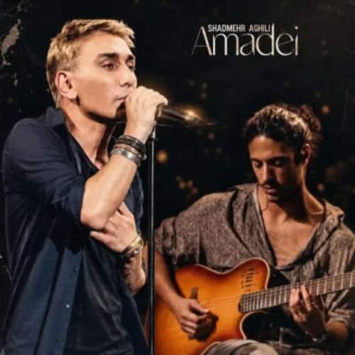 Stream Shadmehr Aghili - AMADEI | شادمهر عقیلی - آمده ایی by Shadmehr ...