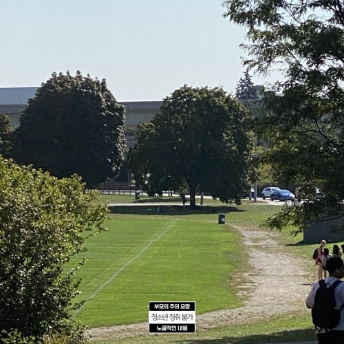 Stream Fresh Monday | Listen to Entrance Into School playlist online ...