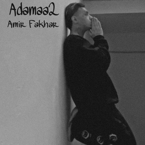 Stream Adamaa 2 by amir fakhar | Listen online for free on SoundCloud