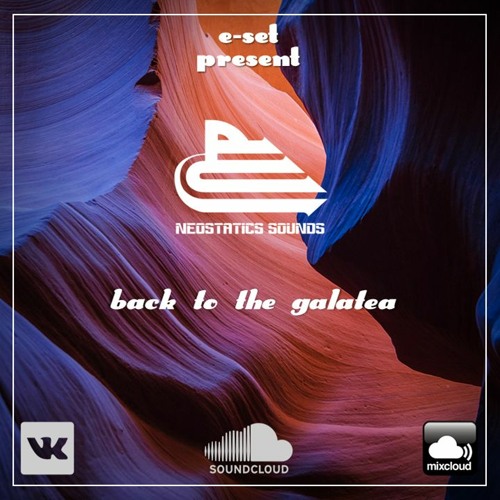 BACK TO THE GALATEA Tracklists Overview