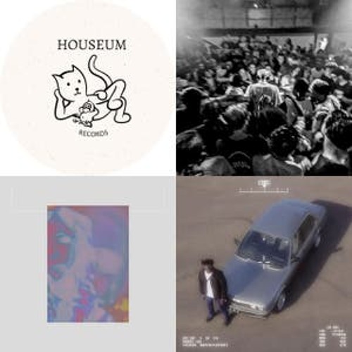 Stream Keelan Leeder | Listen to Burn Dem Bridges playlist online for ...