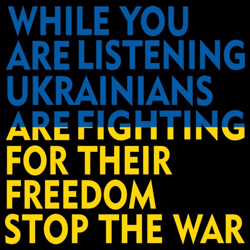 Stream TK-33 - Хочу Тебя by angels gun club | Listen online for free on ...