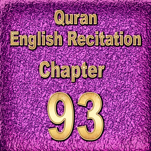 Stream Chapter - 93 * 64th un-initialed chapter, 10th un-initialed ...