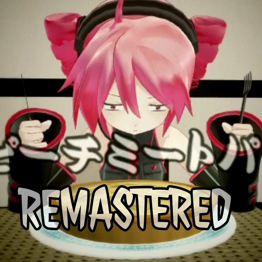 Stream 【Kasane Teto/重音テト】ピーチミートパイ/Peach-Meat Pie (UTAUカバー) by Teto ...