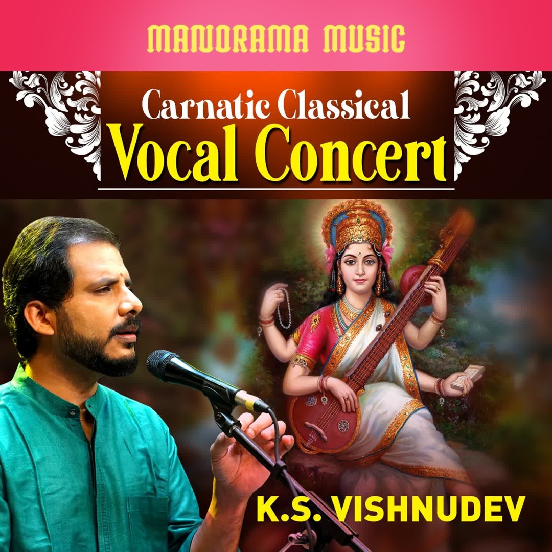 Listen to music albums featuring Devi Neeye Thunai- Carnatic Classical ...