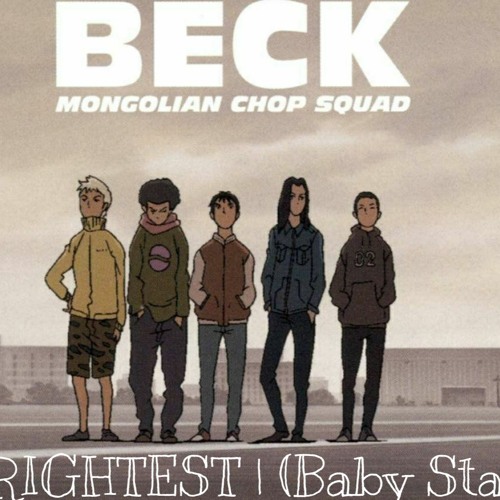 Stream Husking Bee | M.C.S | BECK | BRIGHTEST (Baby Star) Cover by EIJI ...