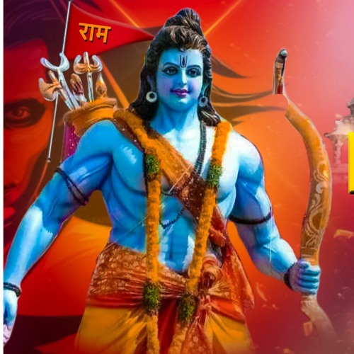 Stream Bharat Ka Bacha Bacha Jai Shree Ram Bolega | Remix | Dj Sai Smiley Hyd | Ram Navami 2022 ...