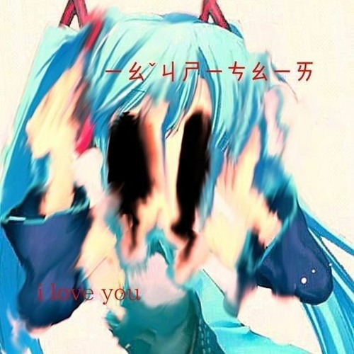 Stream Hatsune_Miku_Hagane_Miku_【PV作ってみ】 by OkLl_ | Listen online for ...