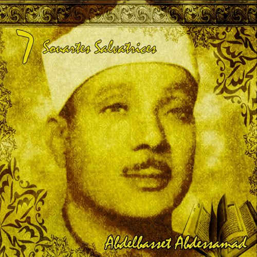 Stream Sourate 1 - Al-Fatiha (L'ouverture) by Sheikh Abdul Basit Abdul ... Stream Sourate 1 - Al-Fatiha (L'ouverture) by Sheikh Abdul Basit Abdul ...