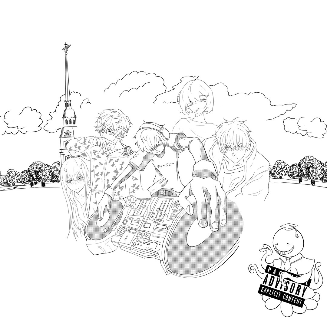 Listen to music albums featuring AUGUST, OG Buda — Switch Lanes by Трэп ... Listen to music albums featuring AUGUST, OG Buda — Switch Lanes by Трэп ...