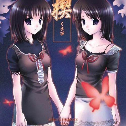 Stream 闇祭 (alice amen edit) by nekosanctuary | Listen online for free ...