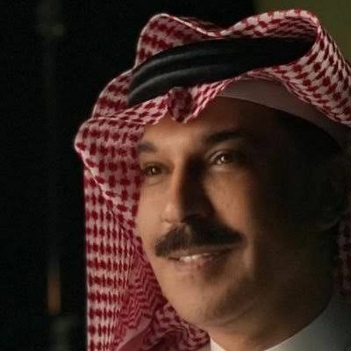 Stream Fatima Adnan | Listen to عبد الله الروشيد playlist online for ...