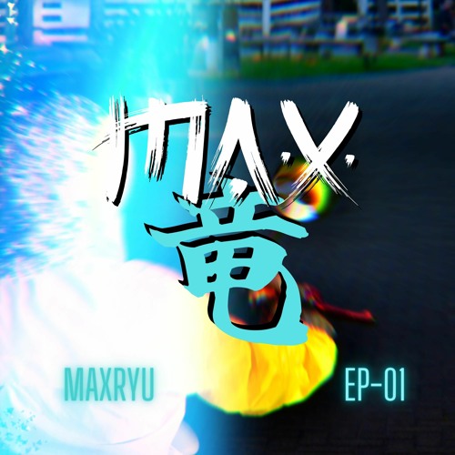 Stream Se Torna Um Só by MaxRyu | Listen online for free on SoundCloud