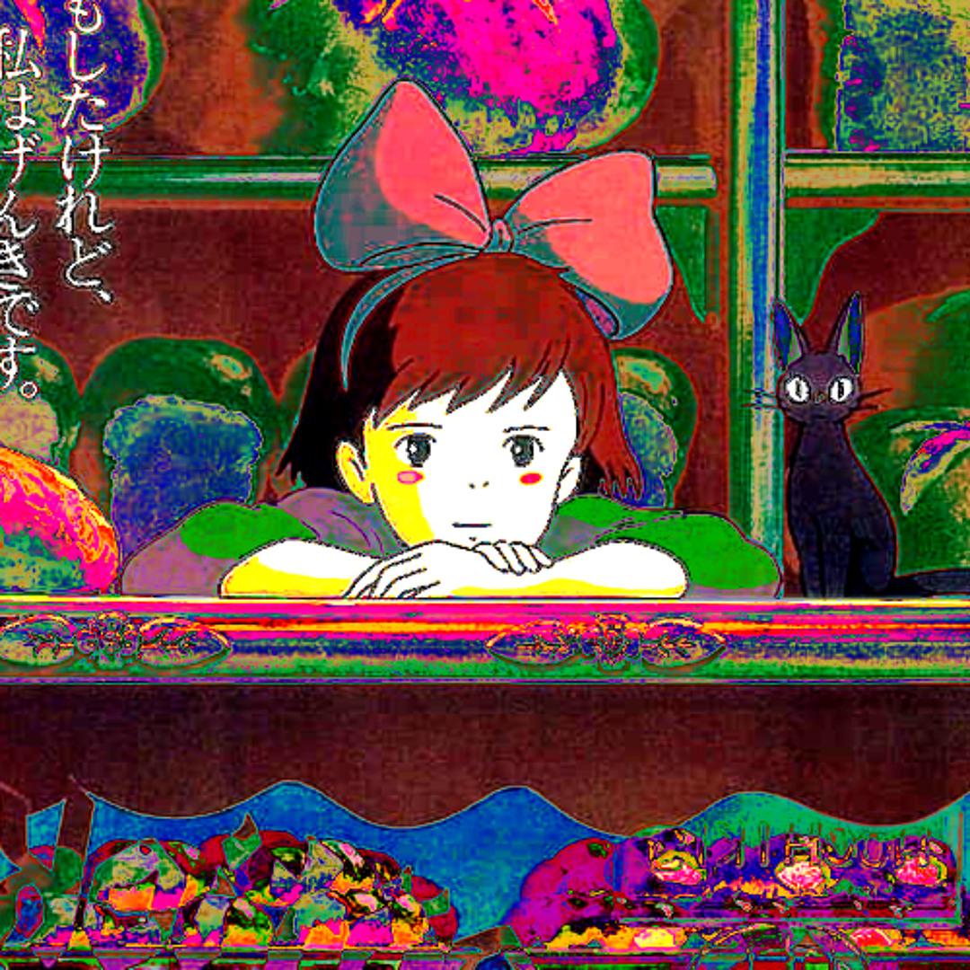 Stream we can dance... until we die