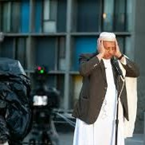 Stream Minneapolis becomes first major U.S. city to broadcast Islamic ...