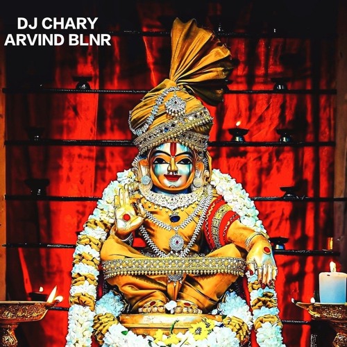 Stream UGU UGU UGU UYYAIA MAA SWAMY UYYAL DJ CHARY DJ ARVIND BLNR.mp3 ...