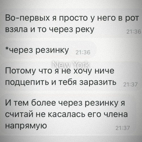 Stream да съеби уже хули ты вещи так долго собираешь by контроль ...