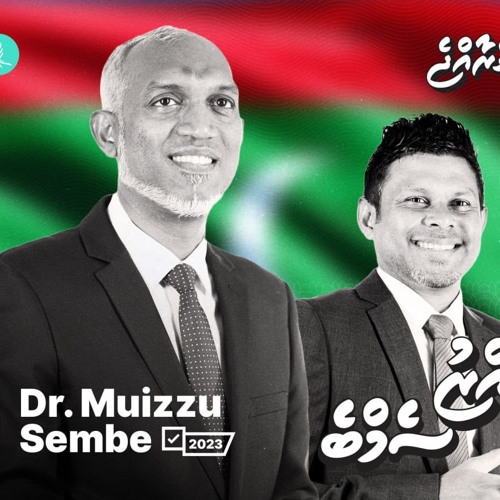 Stream Muizzu & semmbe 2023.mp3 by Rishfan | Listen online for free on ...