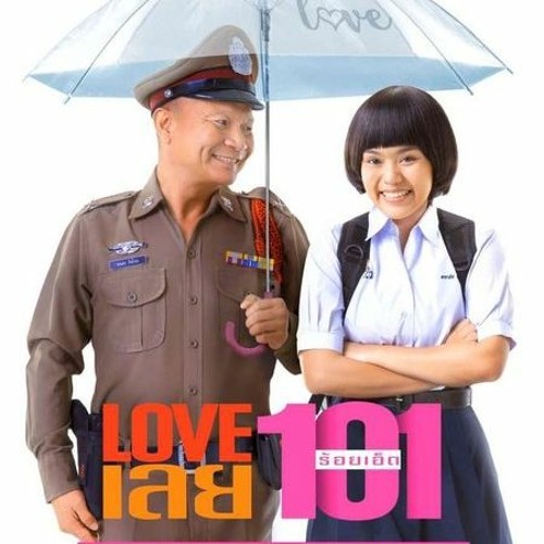 Stream ดูหนัง LOVE เลย 101 【2022】 เต็มเรื่อง THAI – พากย์ไทย HD In sandbox by lina gustiya ...