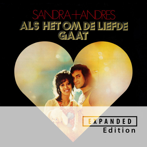 Stream What Do I Do (Remastered / Bonus Track) by Sandra & Andres ...