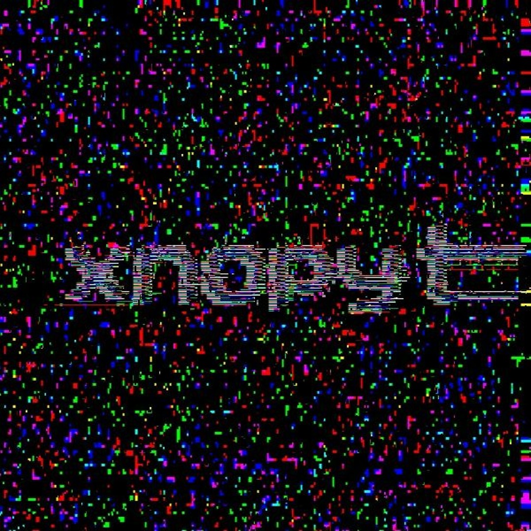 Stream Underfell: Post-War OST - xnopyt by Dr. Samuel Hayden | Listen ...