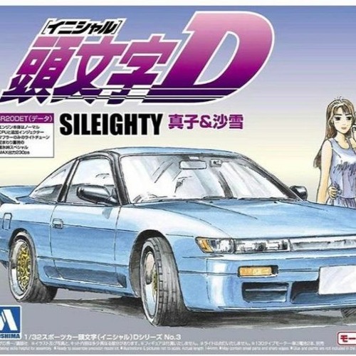 Stream Initial D Extra Stage - Sileighty's Theme (Remix) by Dr_Ninja ...