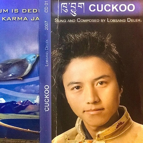 Stream 6 Tenzin Dolma (tibetan song) by lobsang delek | Listen online ...