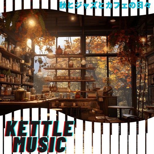 Stream A Visit to the Cafe (Key Db Ver.) by Kettle Music | Listen ...