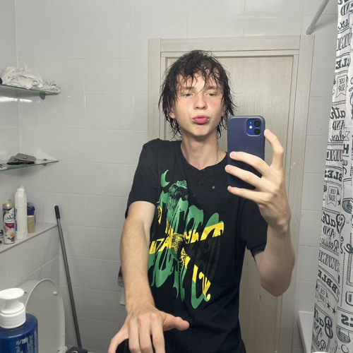 Stream грамотный отдых by DIFAR | Listen online for free on SoundCloud