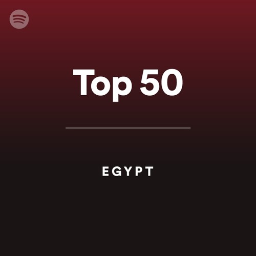 Stream Omar Hassan | Listen to Top 50 - Egypt- spotify -april 23 playlist online for free on ...