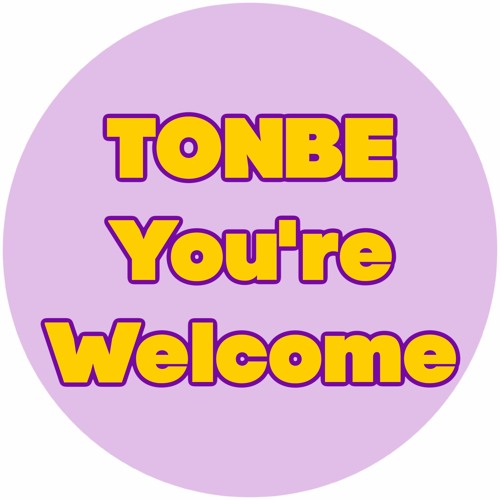 Stream Tonbe - You're Welcome - Free Download by Disco Fruit Records ...