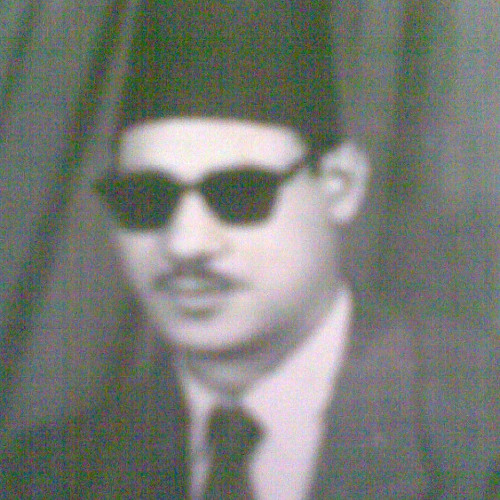 Stream Coptic Hymns Center “Jacob Askren” | Listen to Cantor Wesa Atya ...