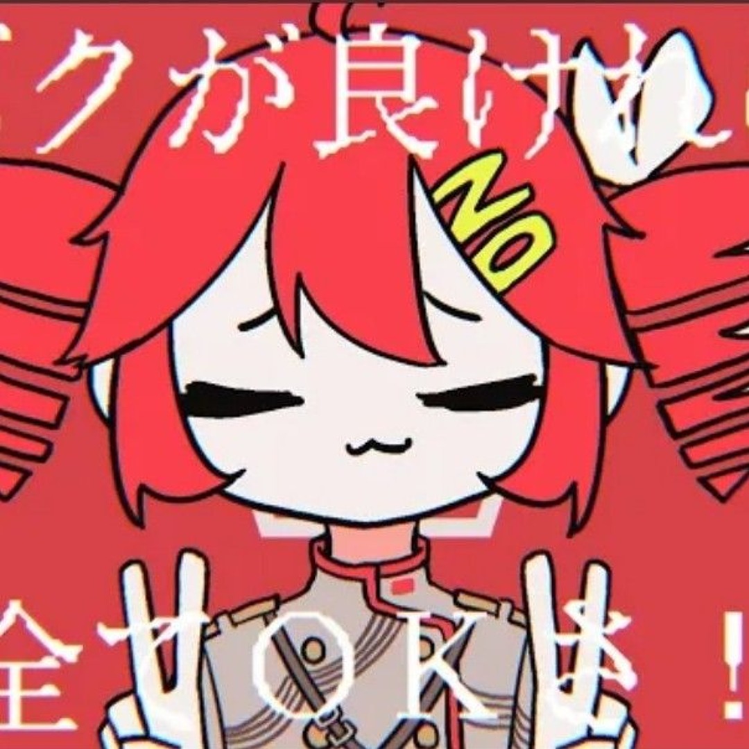 Stream やんなっちゃう 重音テト (feel empty! Kasane Teto) by callie mallie | Listen ...