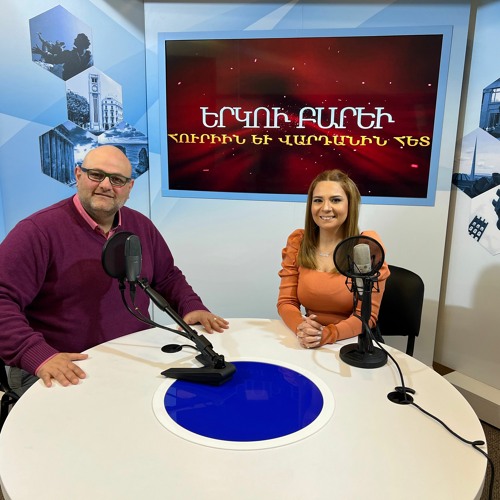 Stream Parev 7 - 02 - 2025 by Radio Voice of Van | Listen online for ...